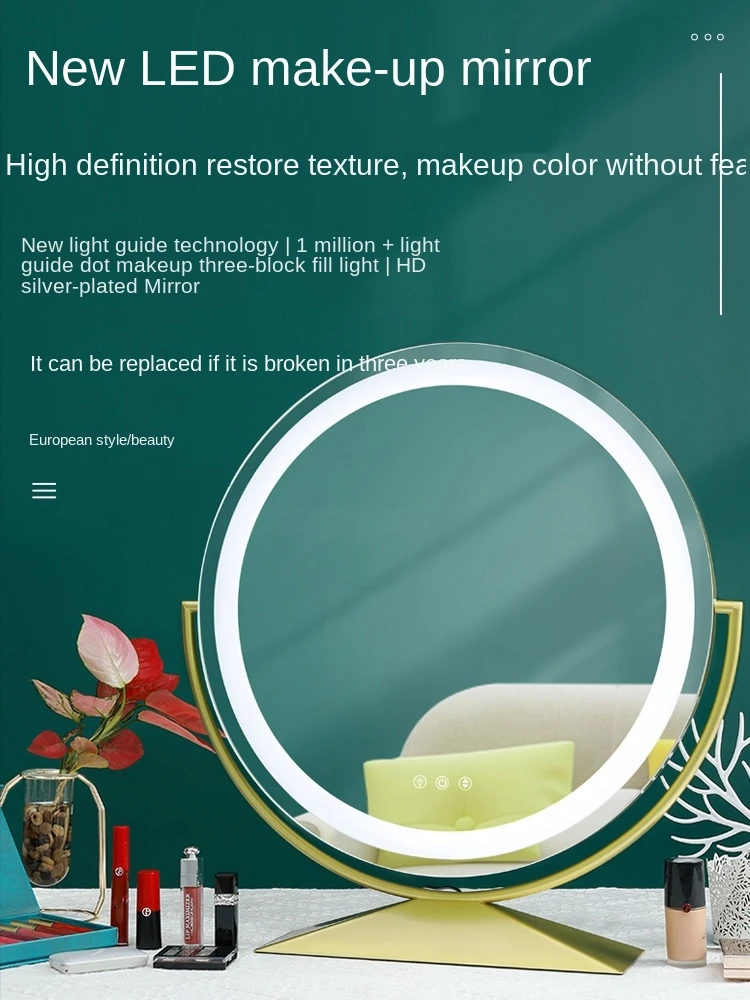 Influencer/ makeup mirror - munimoro.gob.pe