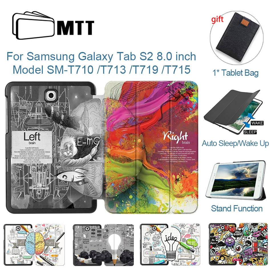MTT-Funda-de-cuero-PU-para-tableta-Samsung-Galaxy-Tab-S2-carcasa-protectora-inteligente-de-8.jpg