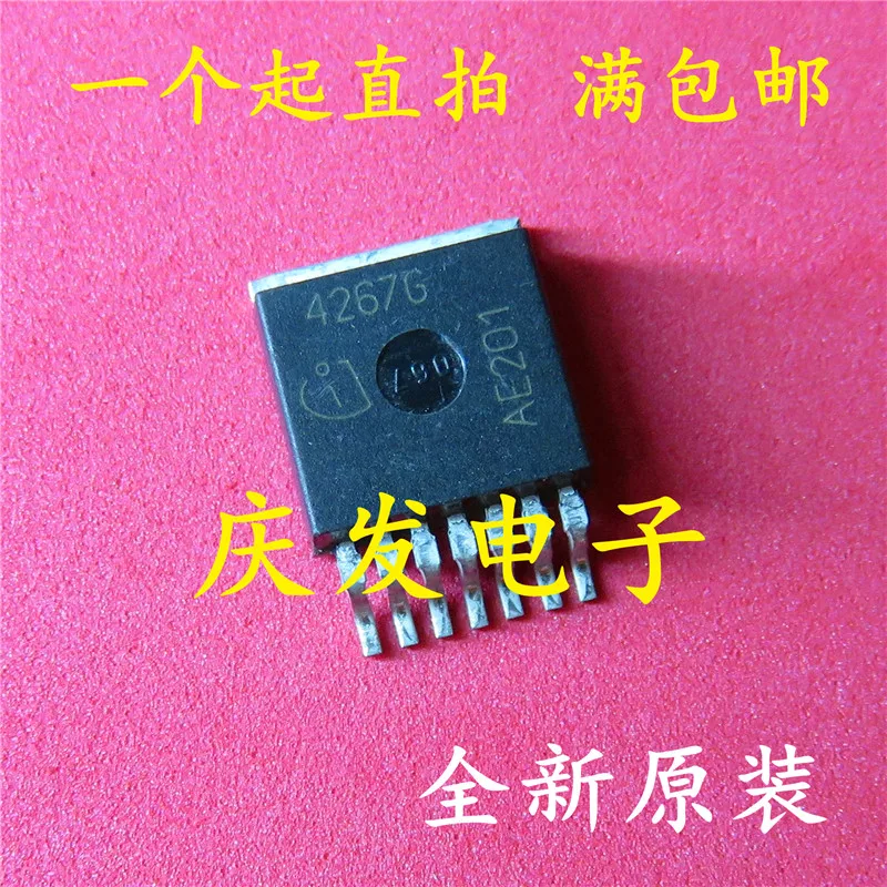10pcs TLE4267 TLE4267G 4267G 01MTO 263 Original New 1 order|Computer ...
