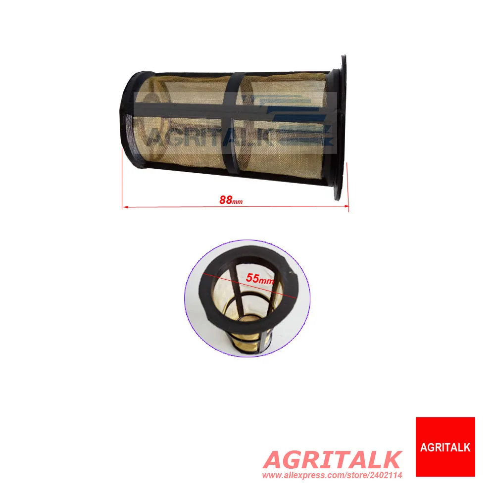 Топливный фильтр/масляный фильтр для трактора Lovol с WEICHAI (Yangchai ...