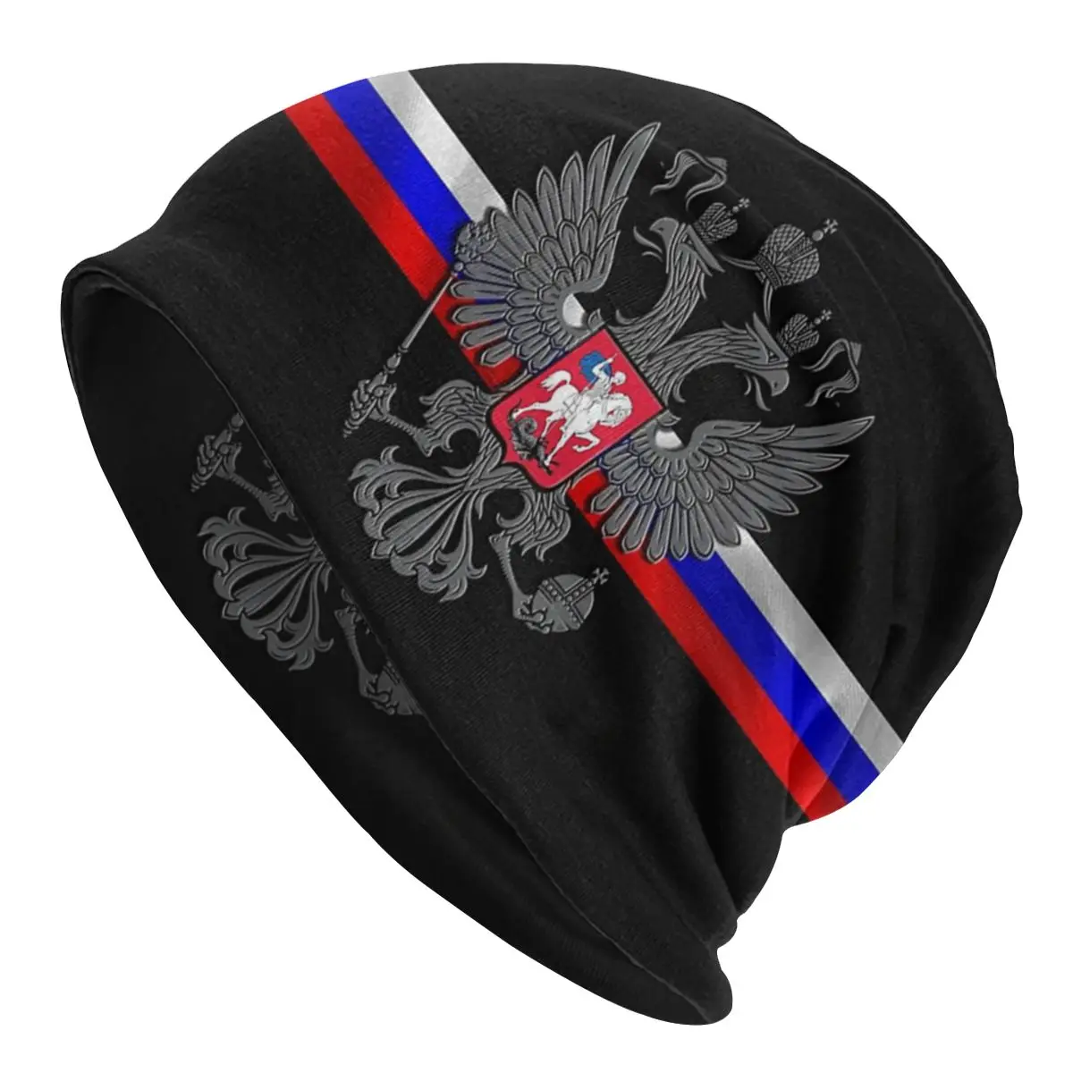 Russia-Proud-Skullies-Beanies-Soviet-Russian-Flag-CCCP-Socialist-Hat ...
