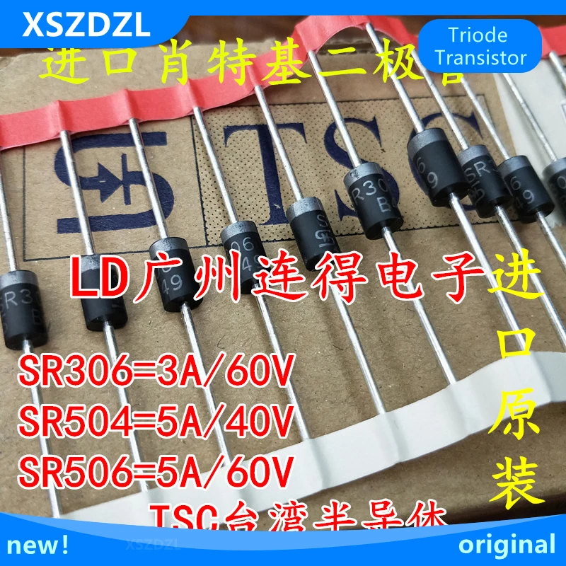 20pcs-SR306-SR504-SR506-3A-5A-Schottky-diode-New-Original.jpg