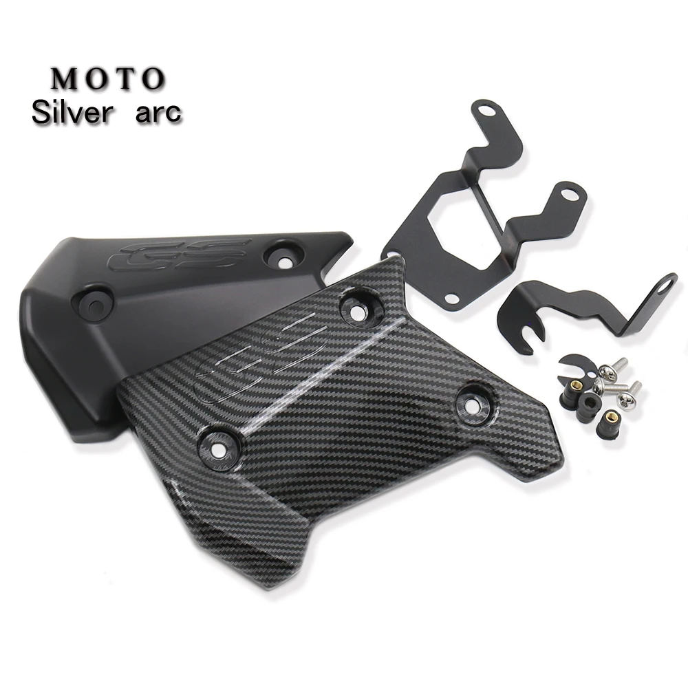 For BMW R1250GS R1200GS LC Adventure Motorcycle Guard Protector Upper ...