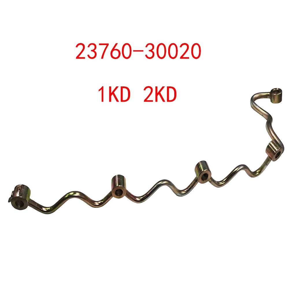 Return-oil-pipe-For-Nissan-1KD-1KDFTV-2KD-2KDFTV-23760-30020-For-Toyota ...