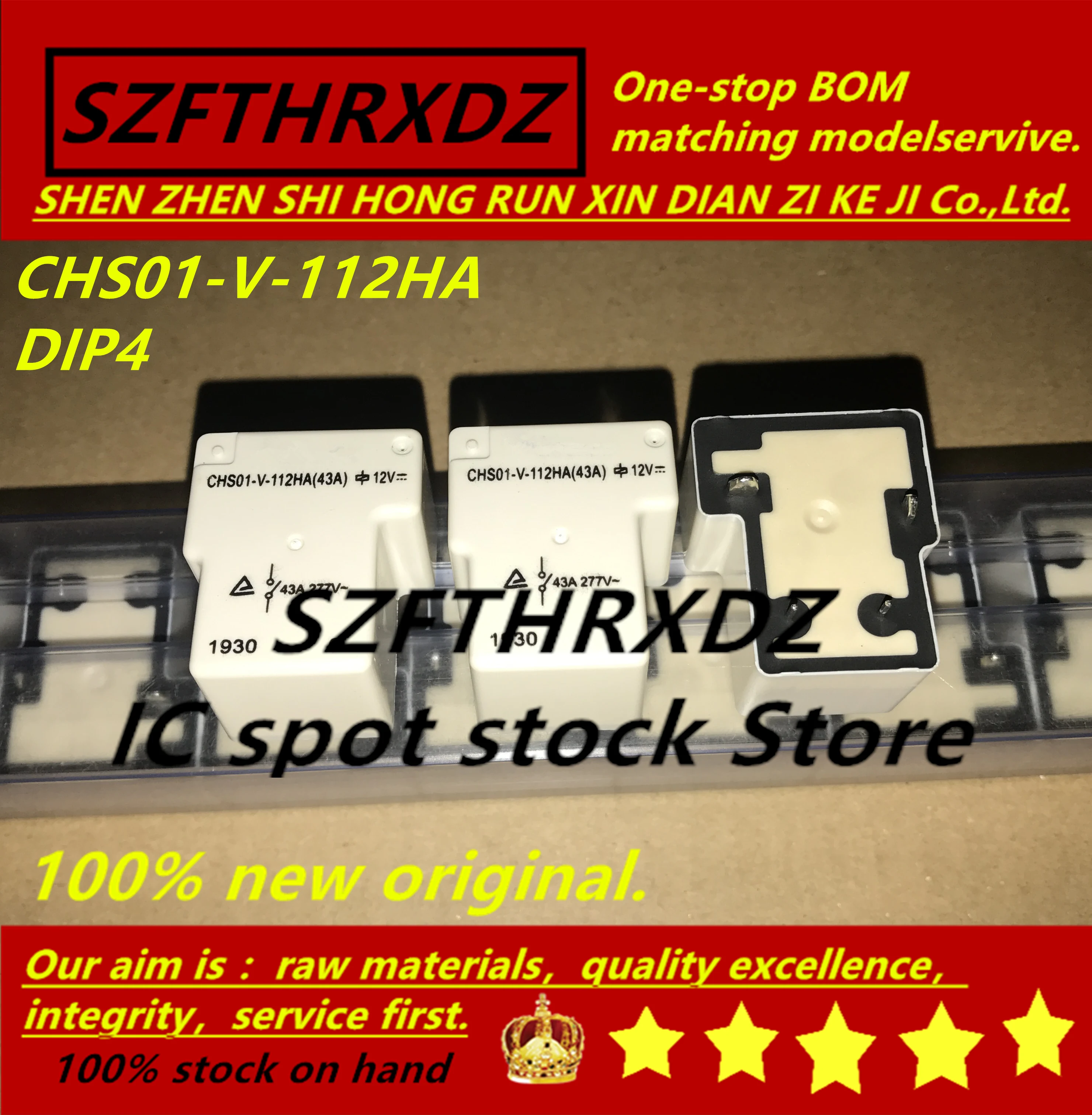 100-new-original-5PCS-CHS01-V-112HA-43A-CHS01-V-112HA-12V-12VDC-DIP4.jpg