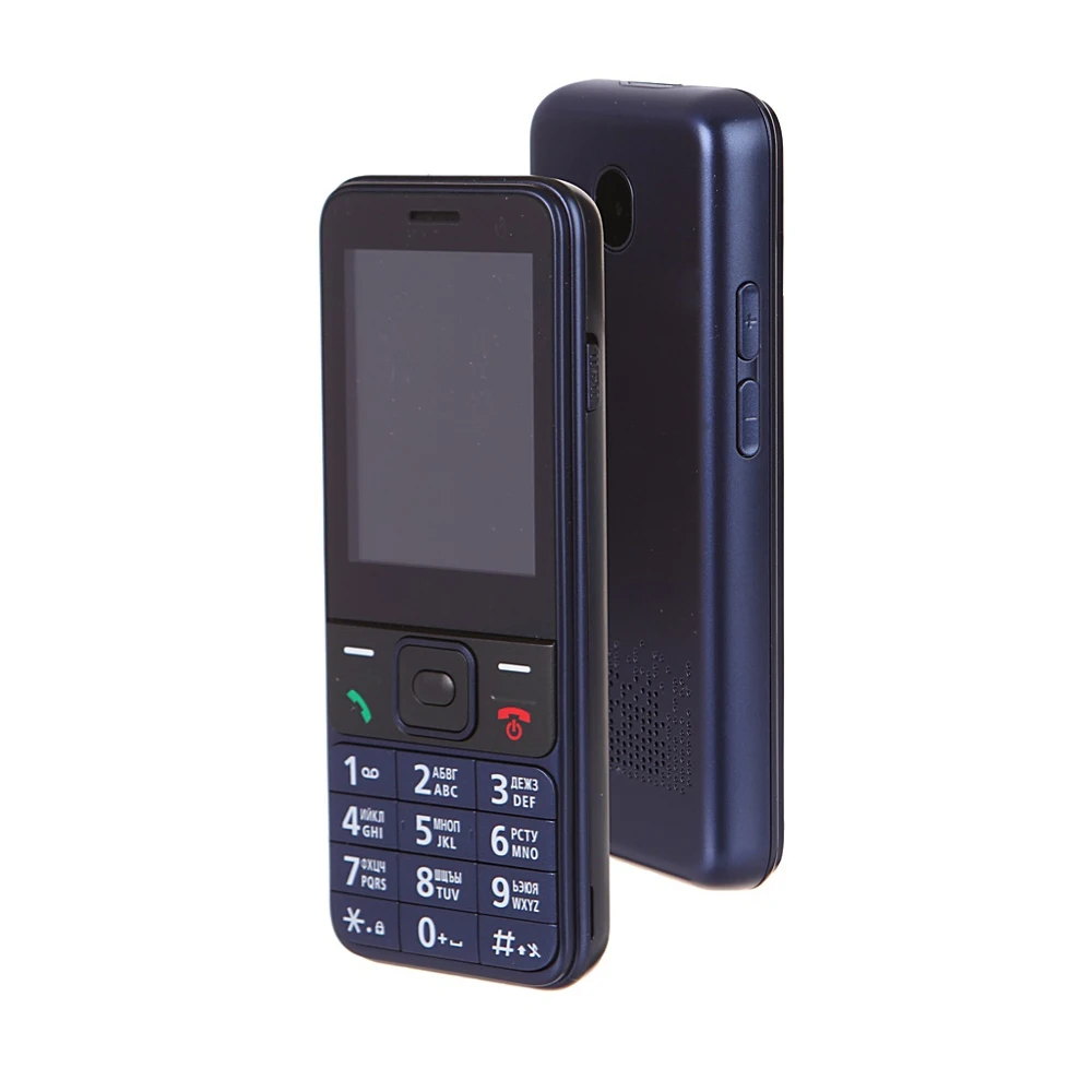 Panasonic Cell Phones