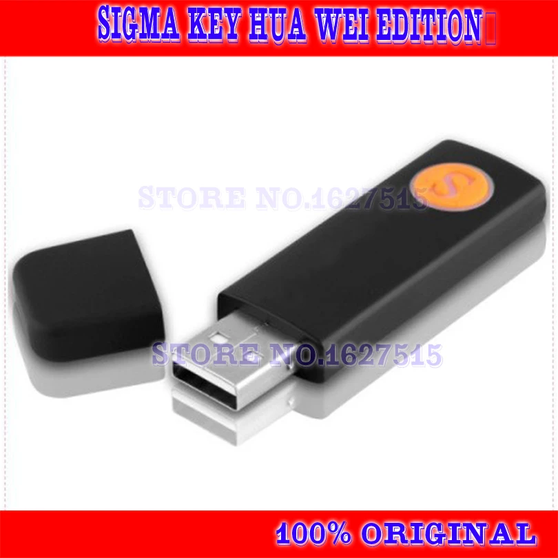 Sigmakey Dongle Sigma Key For Huawei Flash Repair Unlock - Repair Tool ...