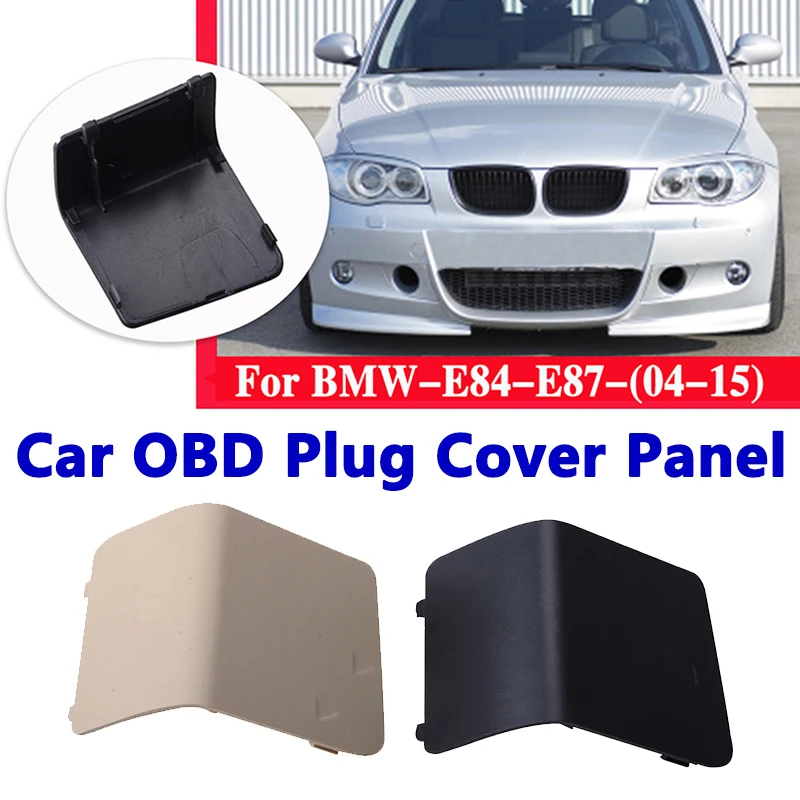 Rhyming Car OBD Plug Cover Panel Trim Casing Diagnostic System ...