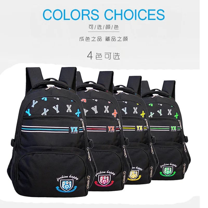 Grade Five, Grade Six School Bag Boy Young STUDENT'S Korean style ...