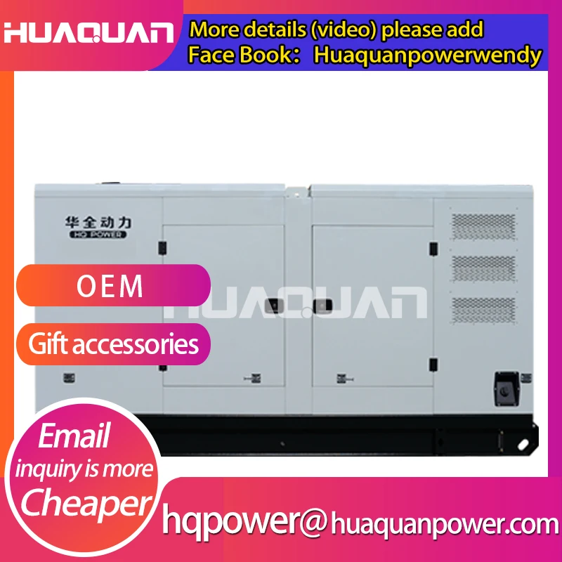 Chinese Factory 200kw 250 Kva Weatherproof Top Land Diesel Generator ...
