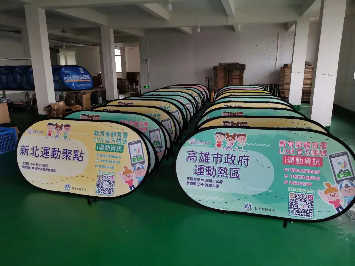 Factory custom easy pop up stand Outdoor Sports Advertising Pop Out ...