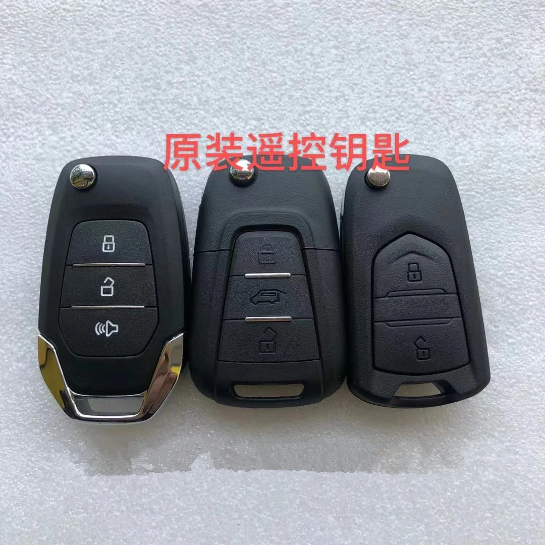 Car-Keyless-Remote-Key-for-SAIC-MAXUS-Pick-up-MG-Extender-T60-T70-T90 ...