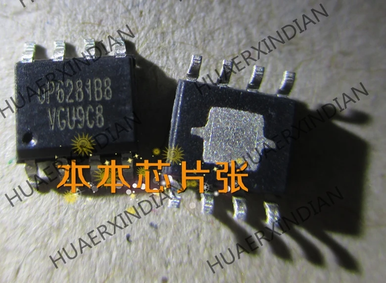 새로운 UP6281BSU8 UP6281B8 UP628188 SOP82 고품질|스위치 전력 공급 장치| - AliExpress