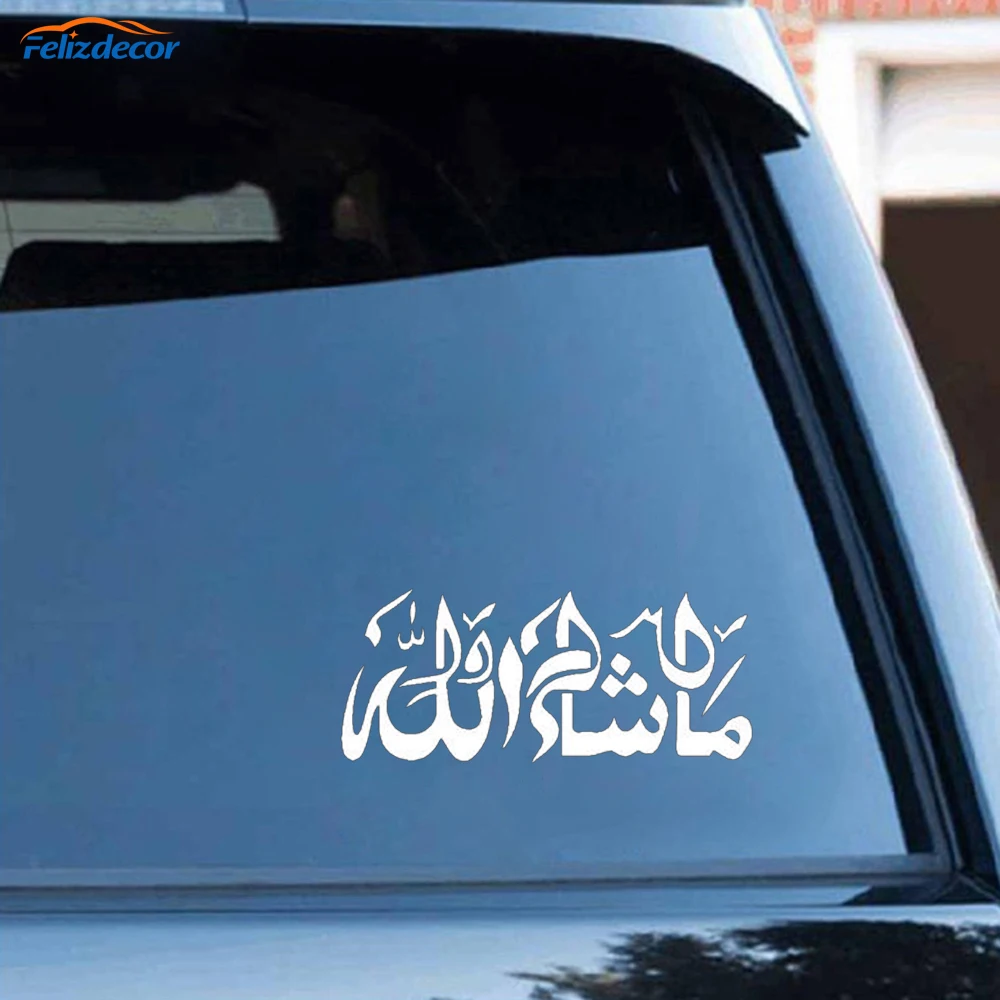 Black-White-Fashion-Mashallah-Islamic-Art-Car-Sticker-Arabic-Vinyl ...