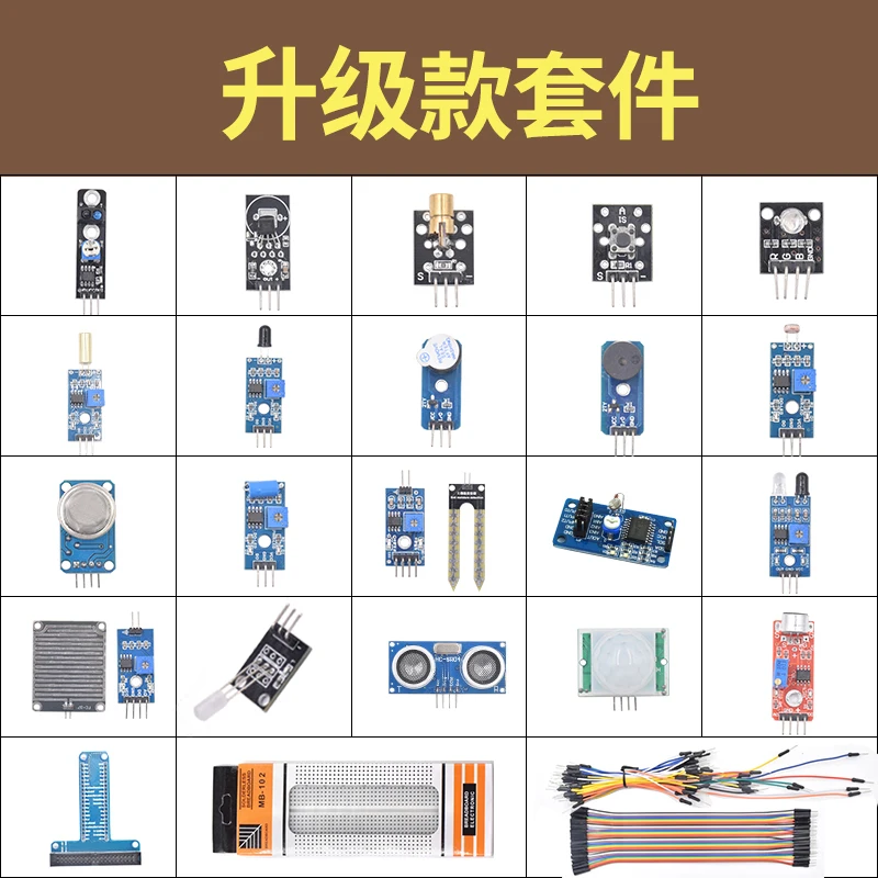 Kit Sensor Para Arduino Uno R3 Raspberry Pi Com Placa Gpio Hc-sr04 501 Sensor De Som Tábua De ...