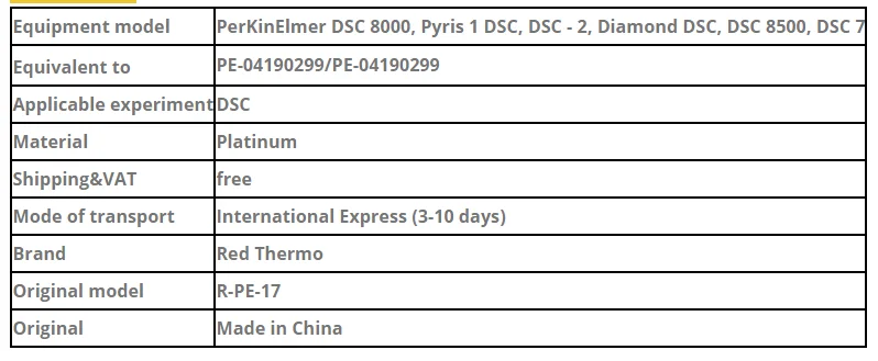 백금 용광로 커버 뚜껑 PE 04190299 PerKinElmer DSC 8000, 8500,7,2 Pyris 1 DSC ...