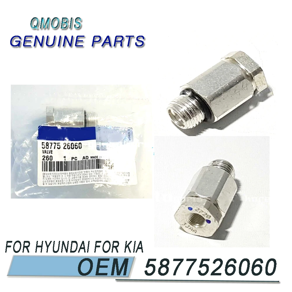 5877526060 Brake Master Cylinder Valve For Hyundai Santa Fe 2002-2006 ...