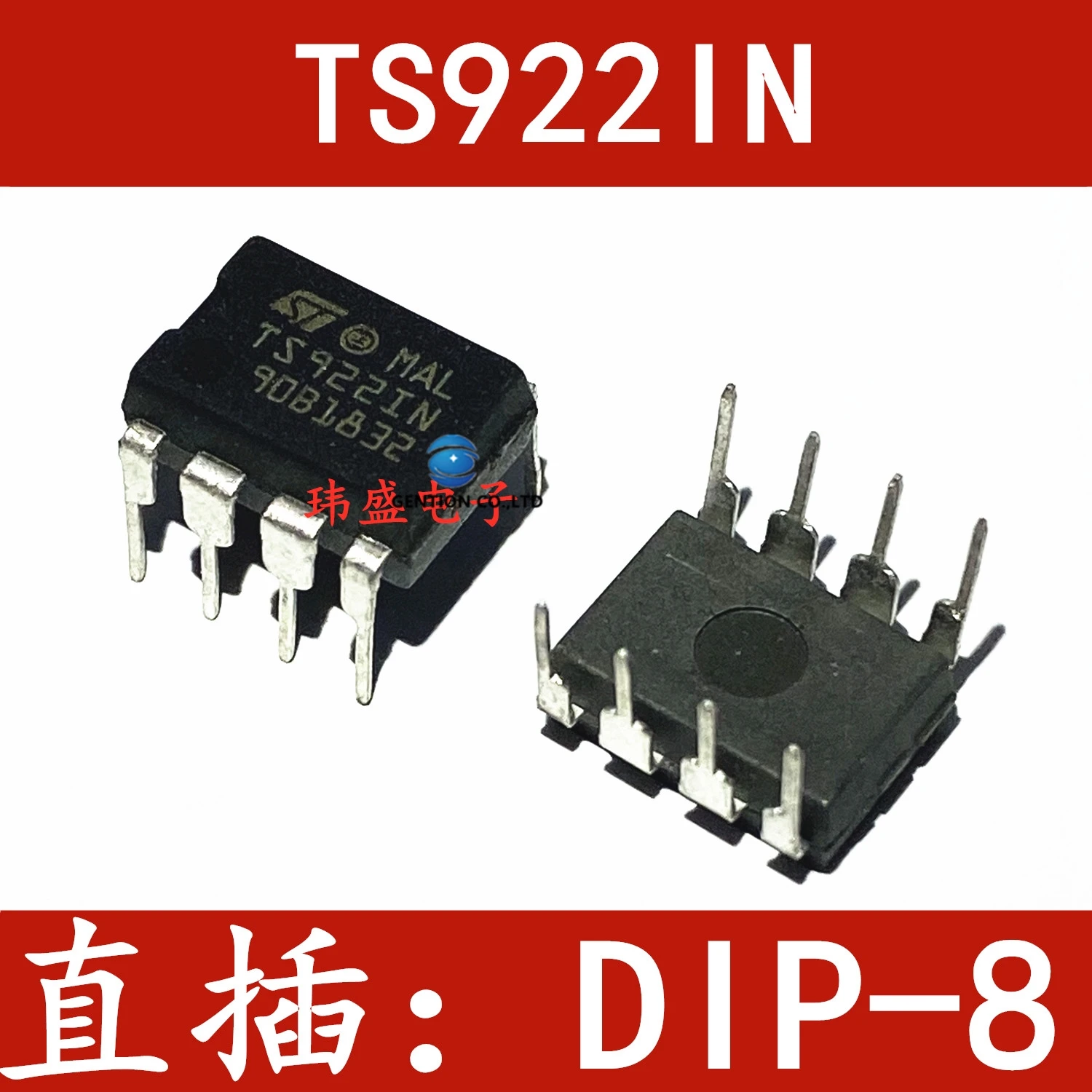 10PCS-TS9221N-TS922IN-double-high-output-current-operational-amplifier ...