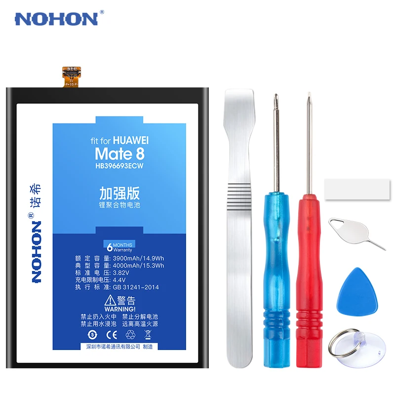 Аккумулятор NOHON HB396693ECW для huawei mate 8 mate 8 Сменный аккумулятор для телефона Batarya ...