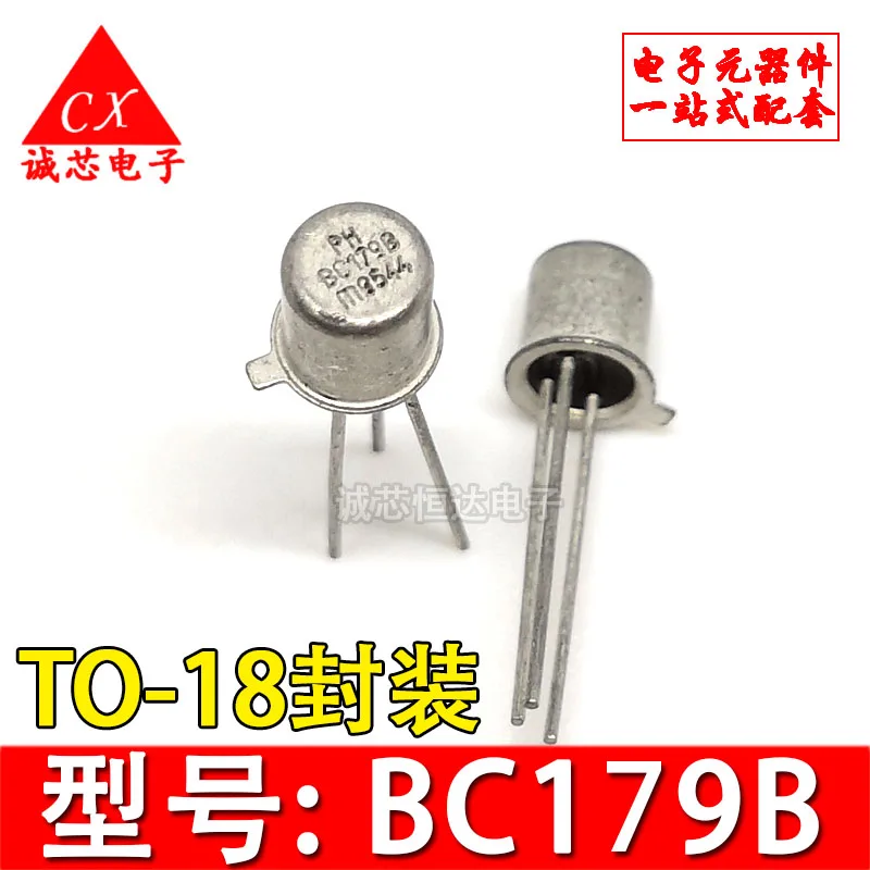 Freeshipping BC179B Line Transistor BC179 Small Iron Hat TO 18 Gold ...