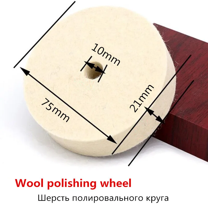 3 inch 75mm Drill Grinding Wheel Buffing Wheel Felt Wool Polishing Pad ...