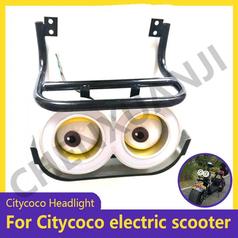 For CItycoco Headlight Minions Personalized accessories modified ...