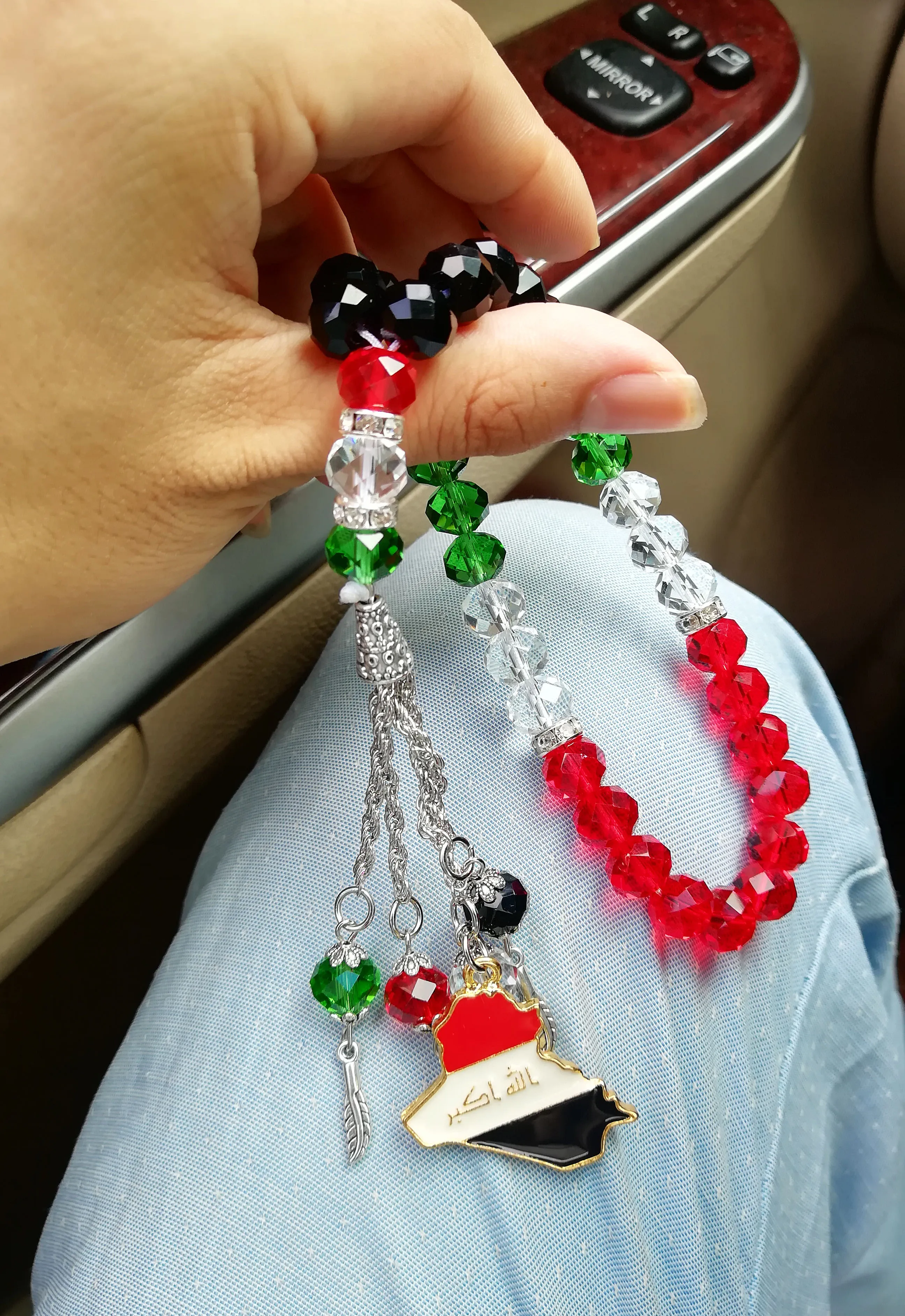Iraq Map Necklace Prayer Beads Rosary Iraqi Flag Sticker Misbaha ...
