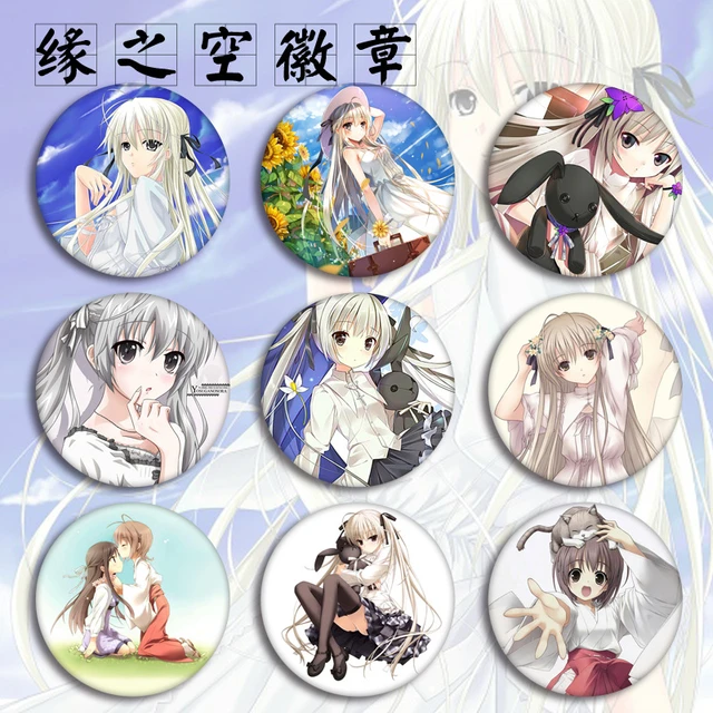 Yosuga No Sora Haru X Sora Manga