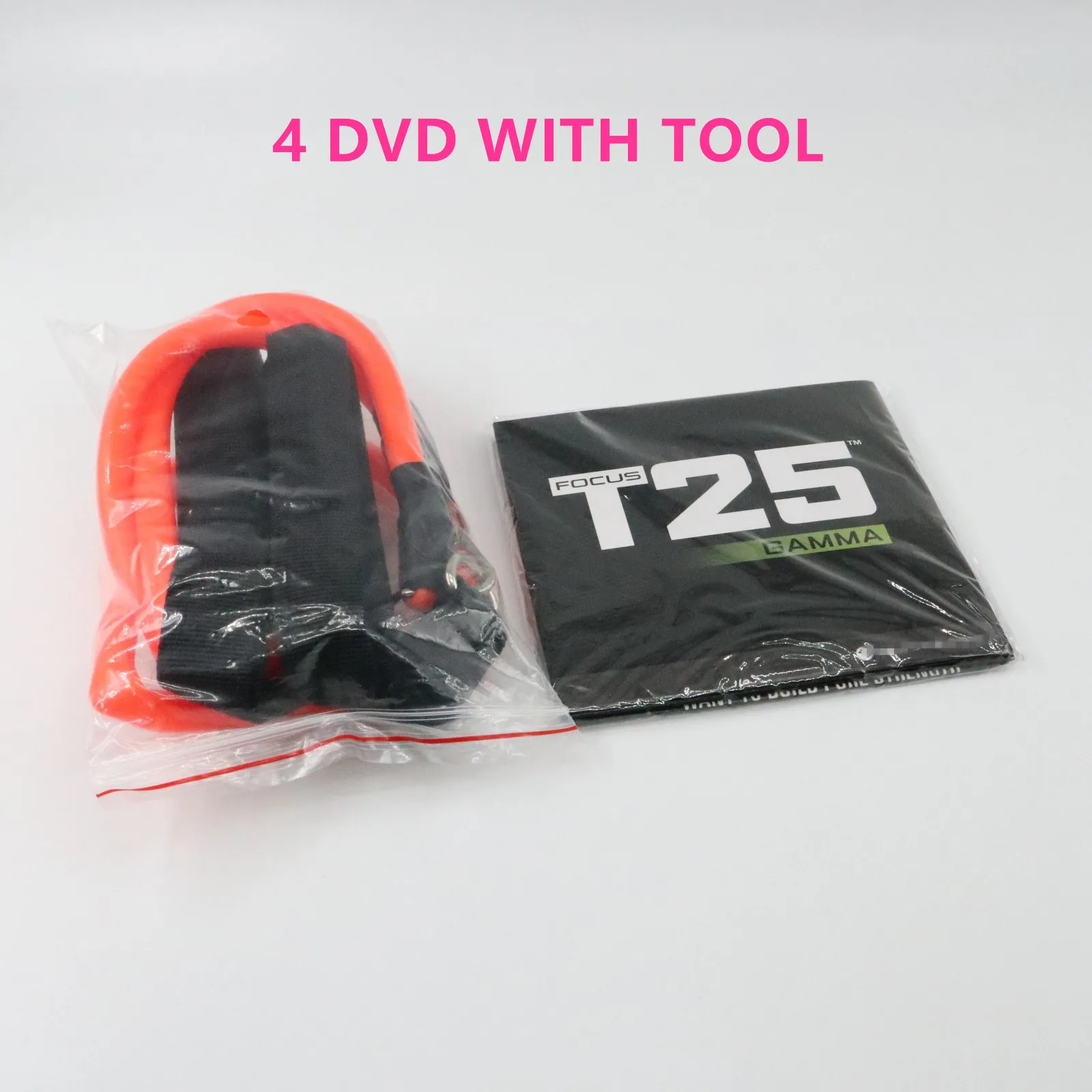 T25 Gamma Calendar