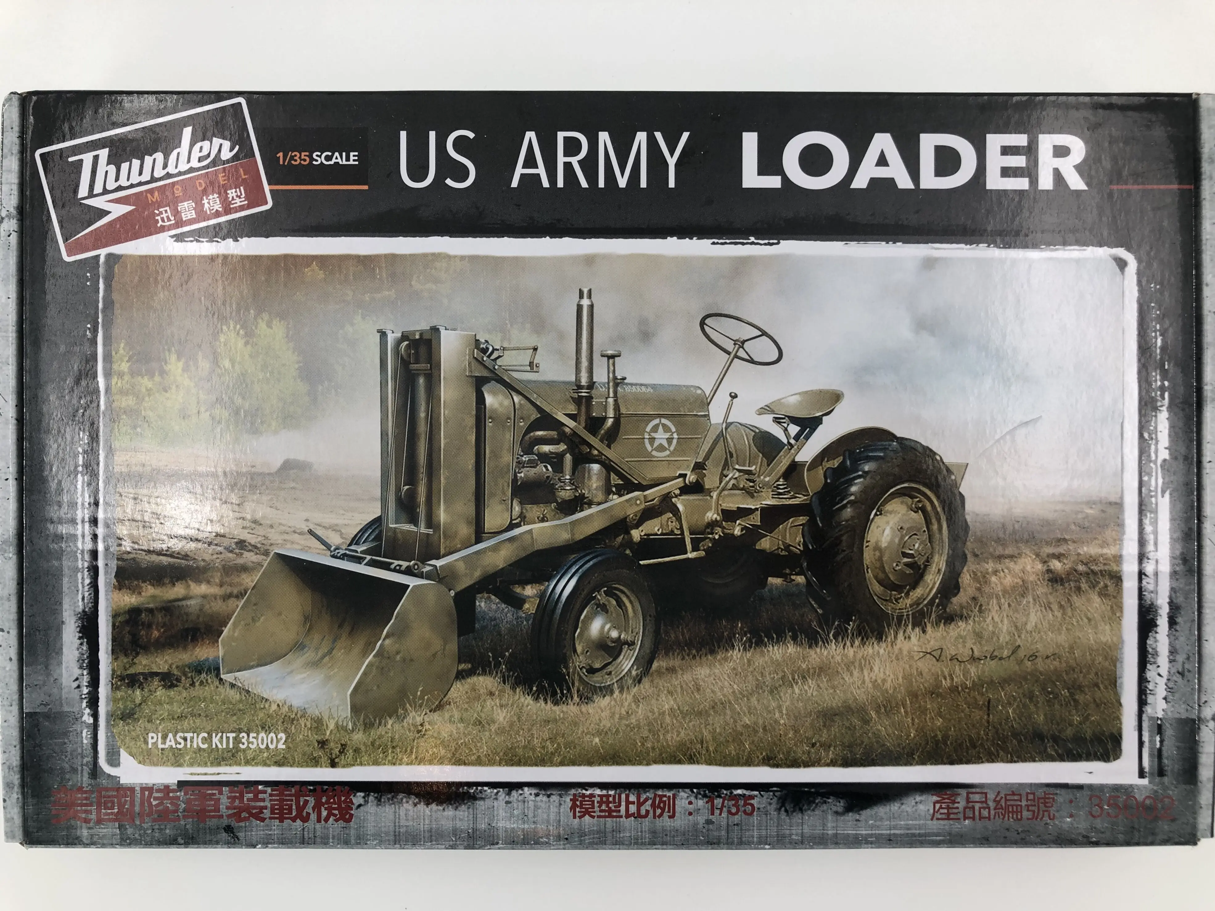 Modelo-de-Thunder-TM35002-1-35-U-S-Leger-Tractor-Loader-Kit-de-modelos ...