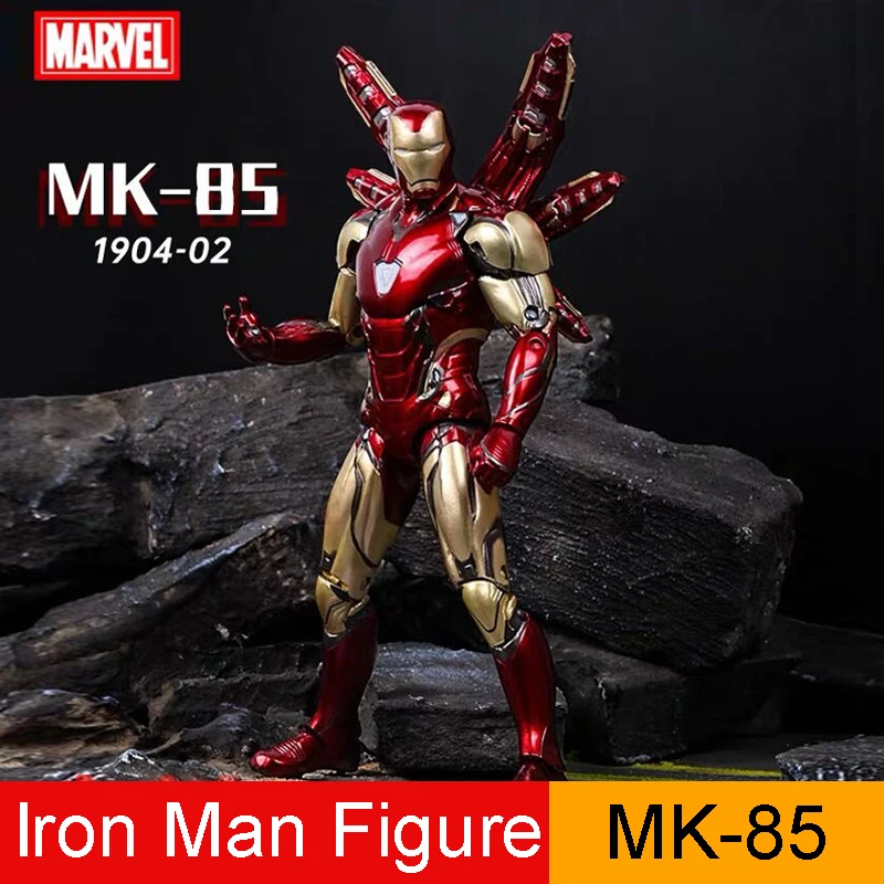 어벤져스 아이언맨 MK 85 스틸 배틀기어 액션 피규어, 어린이 선물, 17cm 전신 이동식 아이언맨 모델 장난감|null| - AliExpress