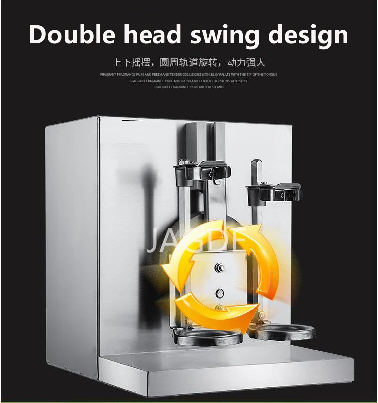 Milk tea milkshake cup shaker stainless steel double-head commercial ...