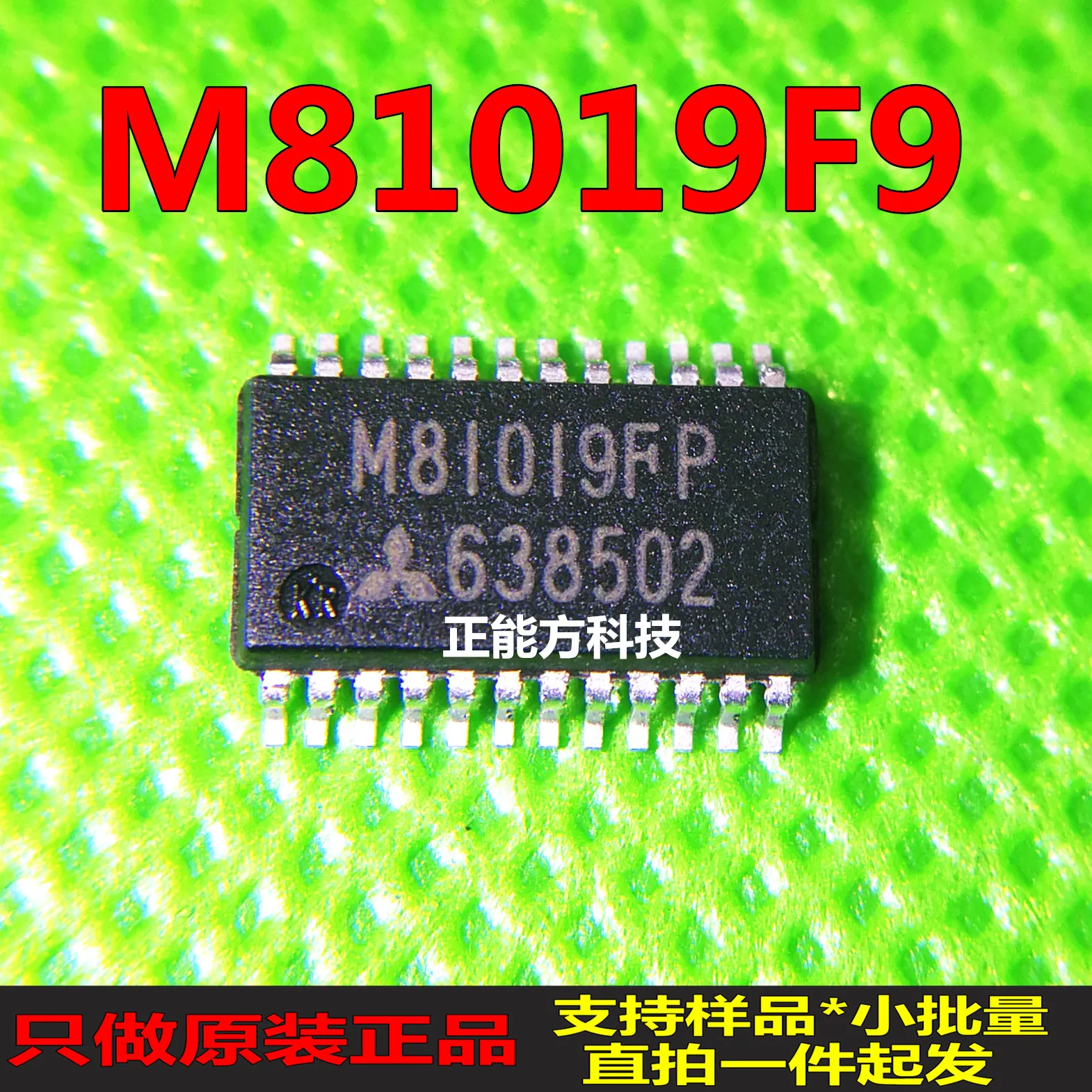 New original 100 In Stock M81019FPS SOP24 jpg new-original-100-in-stock-m81019fps-sop24-jpg