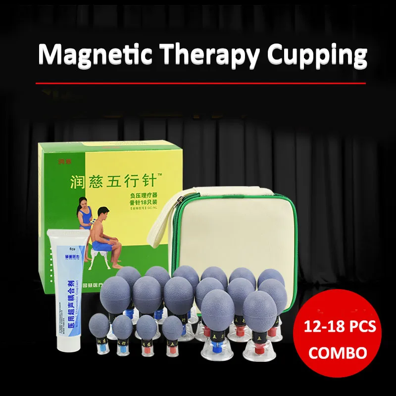 Chinese-Biomagnetic-Cupping-Set-Acupressure-Massage-Tool-for-Pain ...