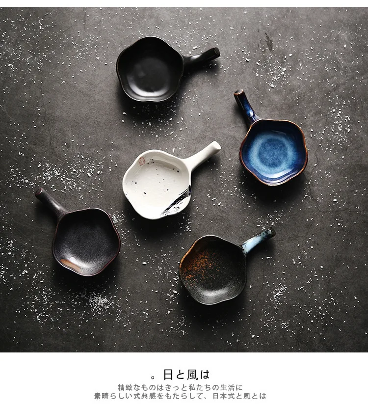 MENAGERE,E--Petit bol à Sauce en céramique de Style japonais rétro ...