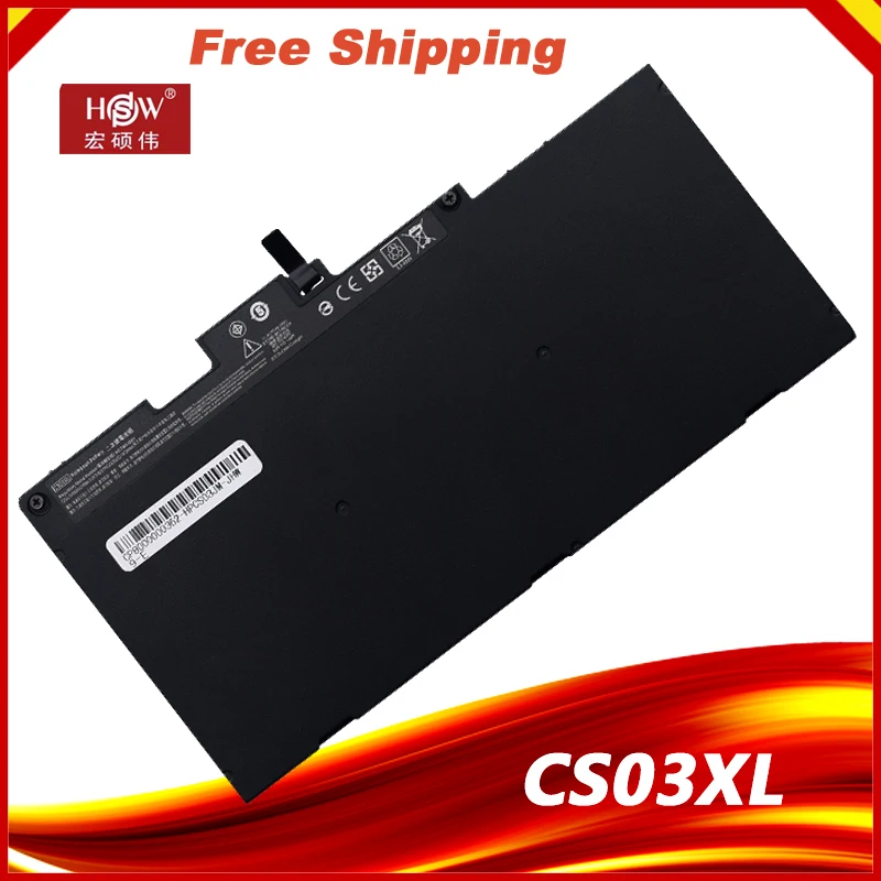 배터리 CS03XL HP Elitebook 745/755 / 840/848 / 850 G3 P/N: HSTNN UB6S ...