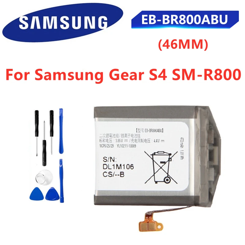 Original Replacement Battery EB-BR800ABU 472mAh For Samsung SM-R800 SM ...