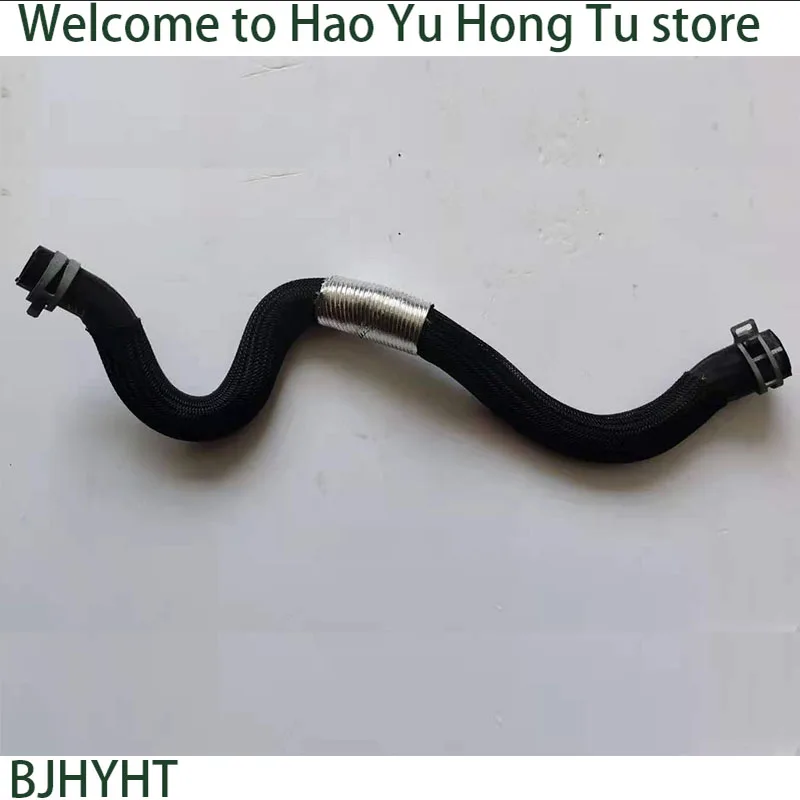 LR000933-radiator-hose-from-or-to-expansion-tank-FOR-Land-Rover-LR2-3 ...