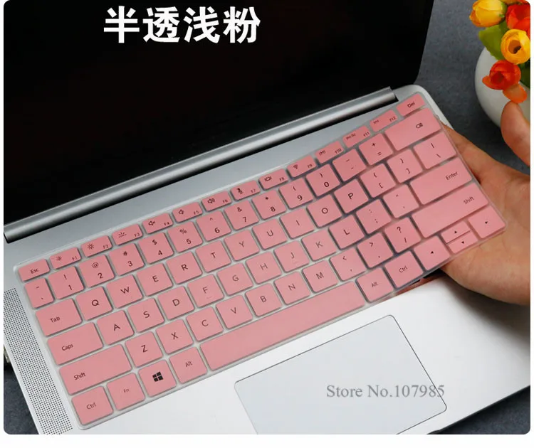 세척 가능한 실리콘 노트북 키보드 커버 프로텍터 스킨, 화웨이 메이트북 D 14 인치 (AMD) 노트북 D14 W50F W00D ...