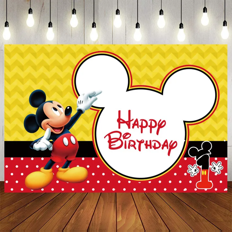 Mickey Mouse Birthday Backdrop