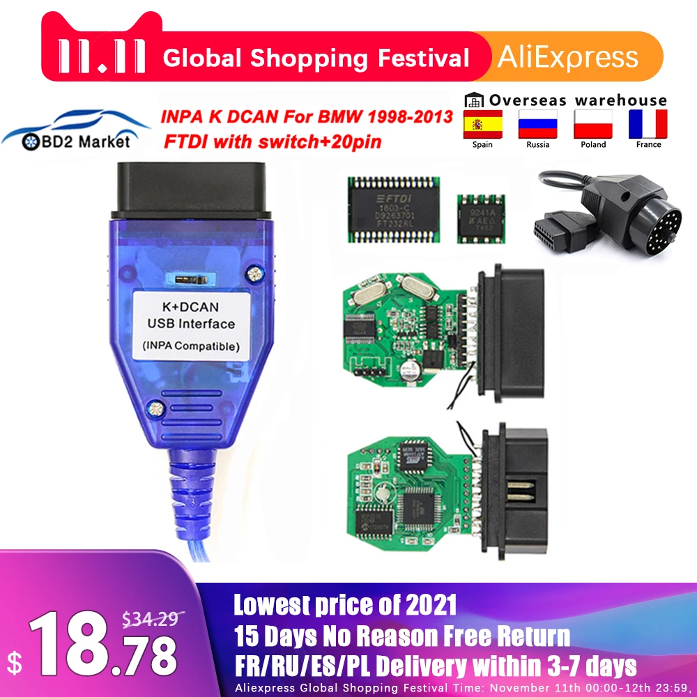 K dcan usb cable - bearbilla