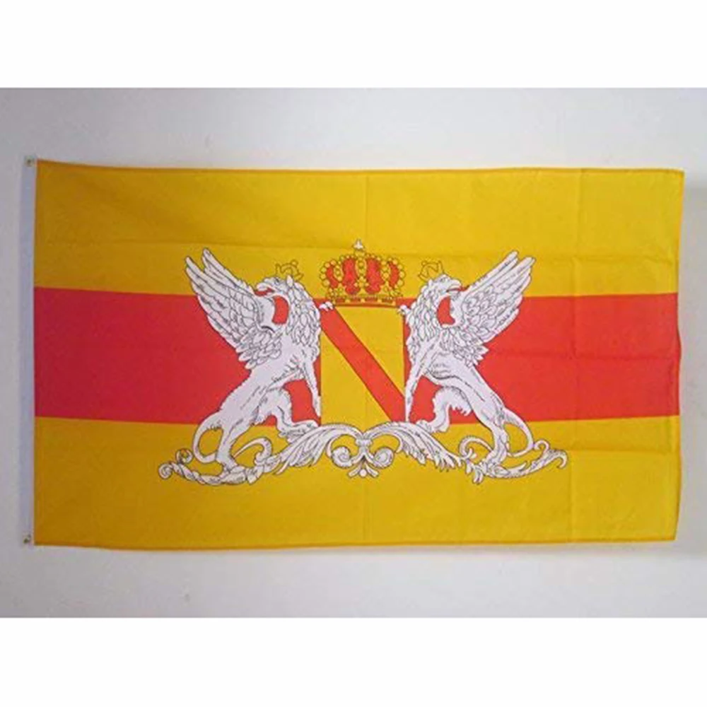 Polyester Grommets | Polyester Banner | Grand Flags | Duchys - Hot Flag ...