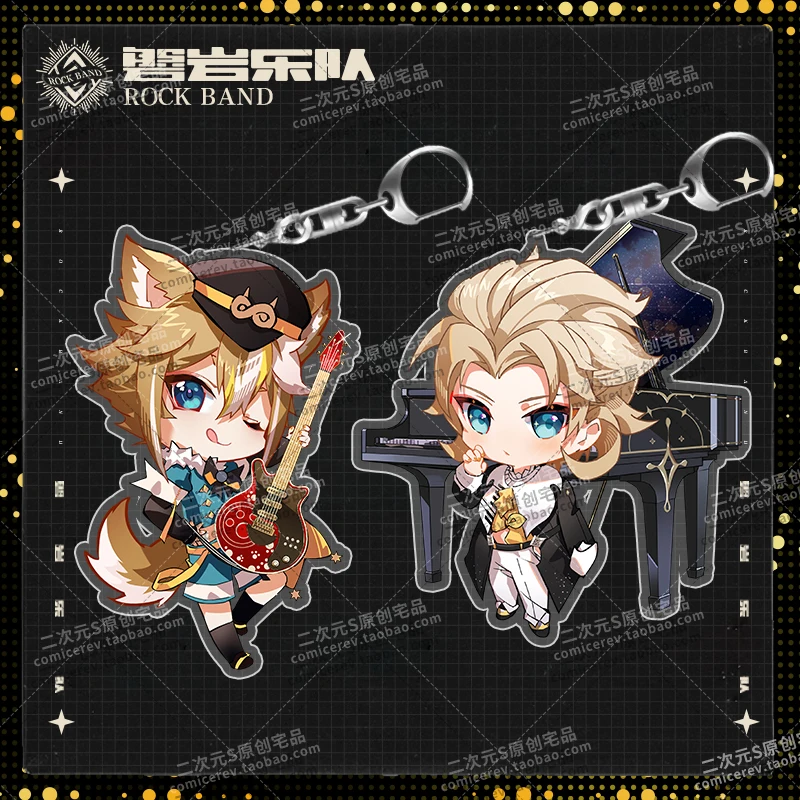 Cute Chibi Rock Band