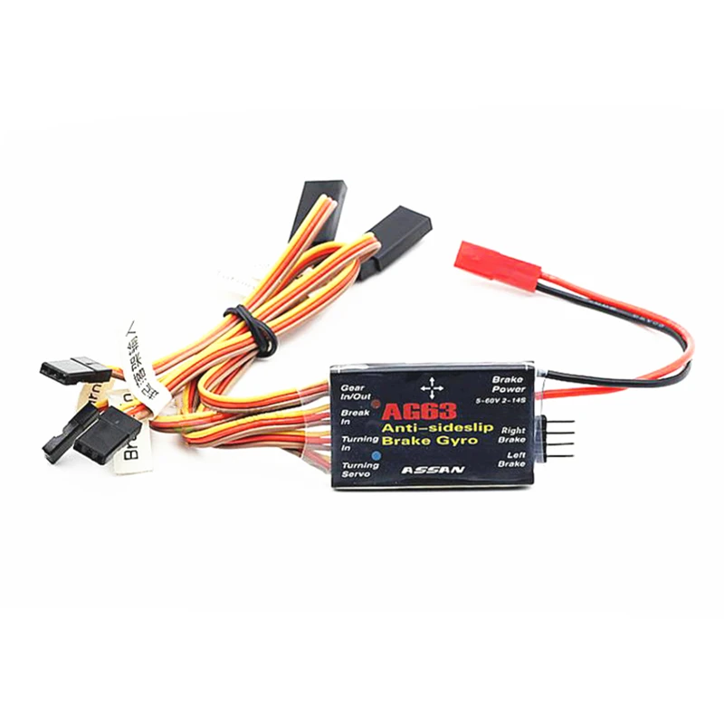 Assan giroscopio de freno AG63, Motor sin escobillas, marco de ...