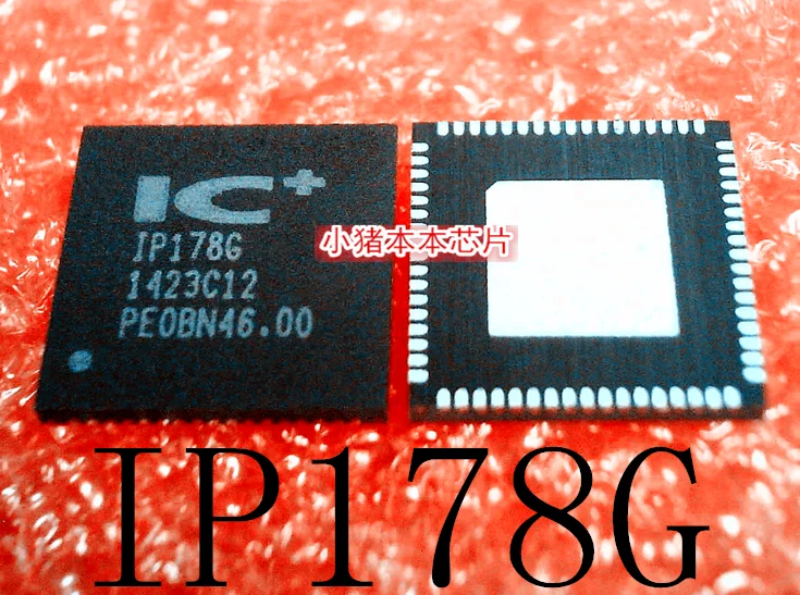 IP178G 1P178G IP1786 QFN| | - AliExpress