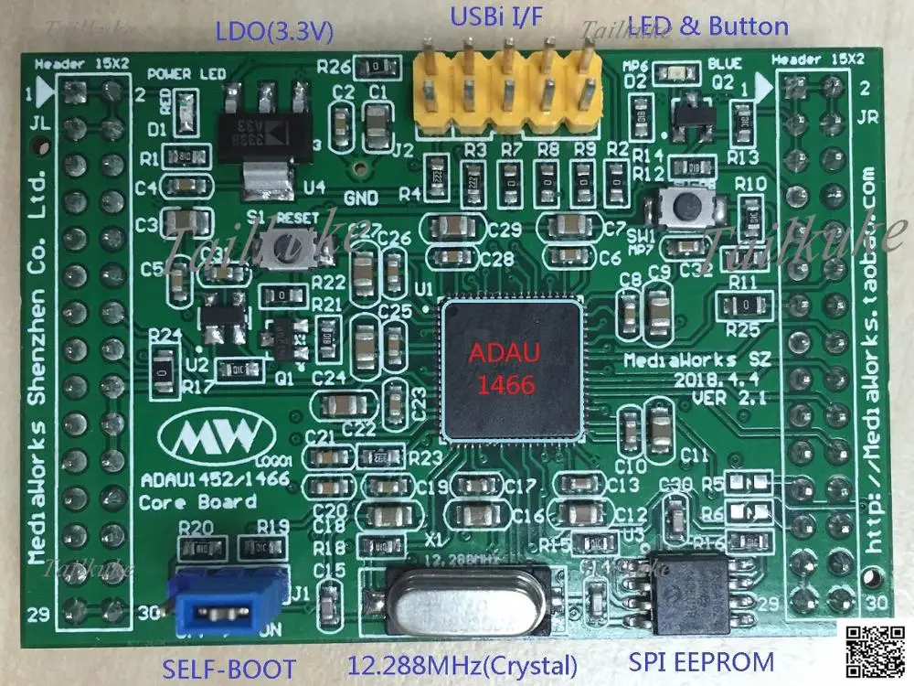 SIGMADSP ADAU1452 / ADAU1466 core board (new) - Famidy.com