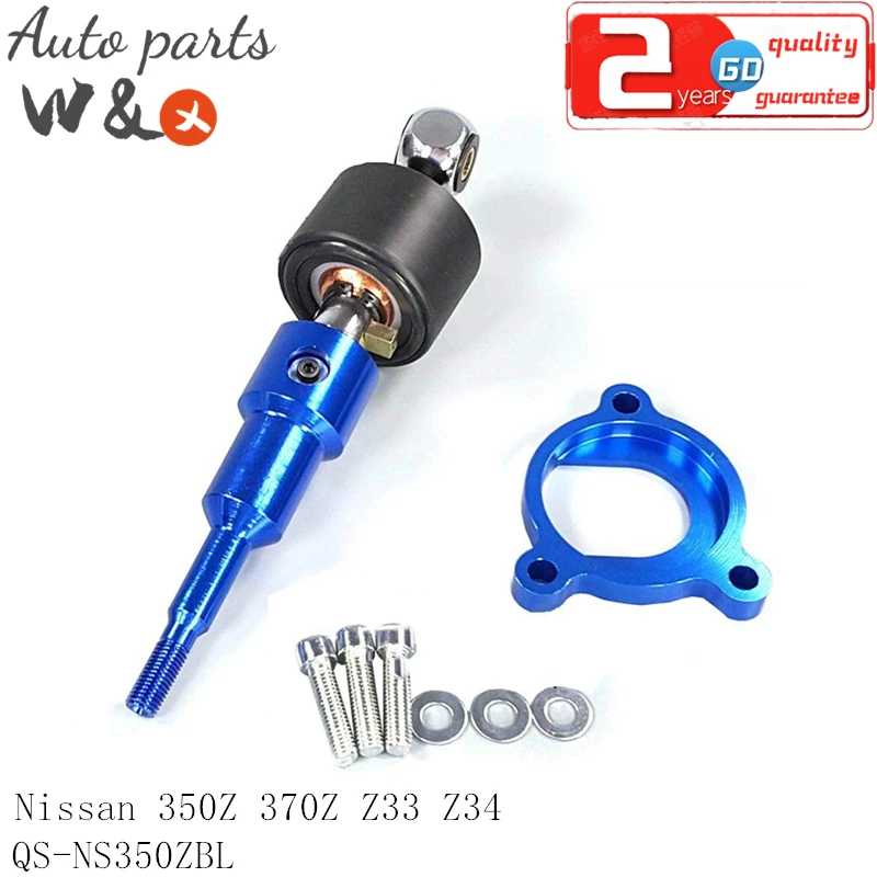 Quick-Short-Shifter-For-Nissan-350Z-370Z-Z33-Z34-Infiniti-G35-G37-3-7L ...