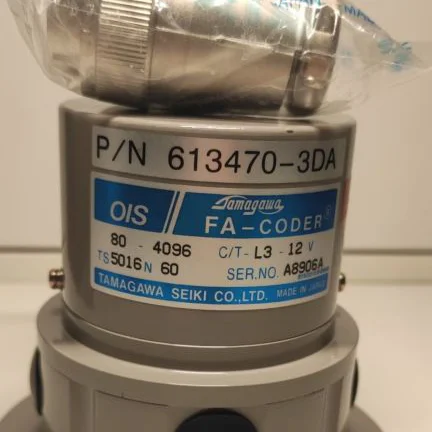 홈 제품 피드백