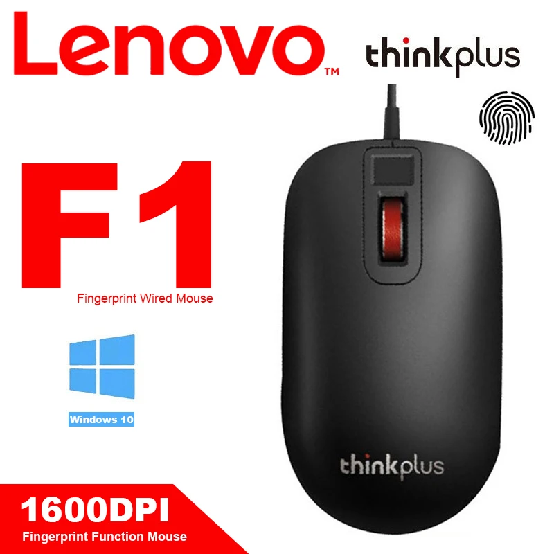 Lenovo ThinkPlus ratón con huella dactilar F1, compatible con ...