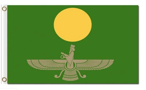 Ancient Persian Empire Flag